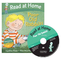 아이들에게 꿈과 희망을 - 민키즈