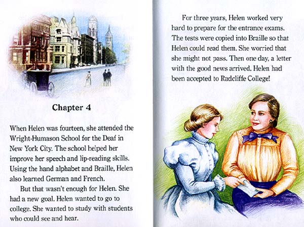 아이들에게 꿈과 희망을 - 민키즈