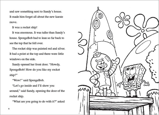 아이들에게 꿈과 희망을 - 민키즈