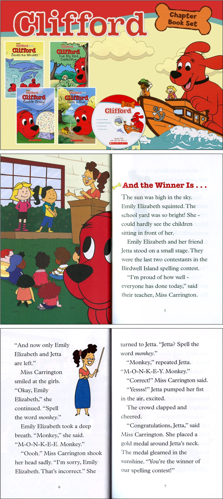 아이들에게 꿈과 희망을 - 민키즈